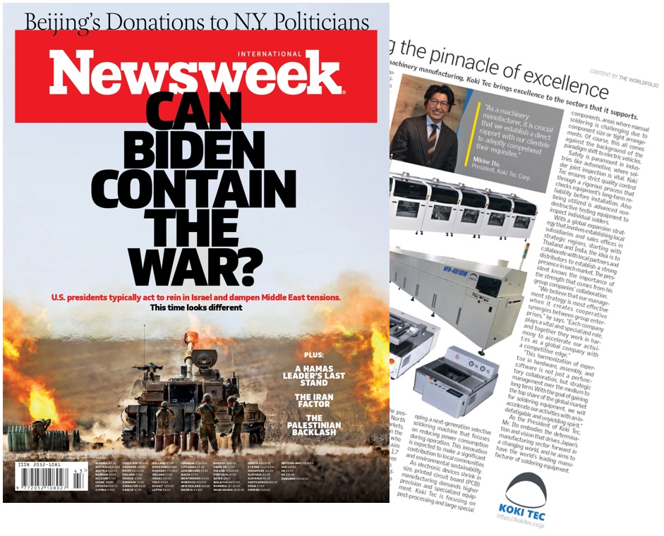 An interview with our president was published in Newsweek International